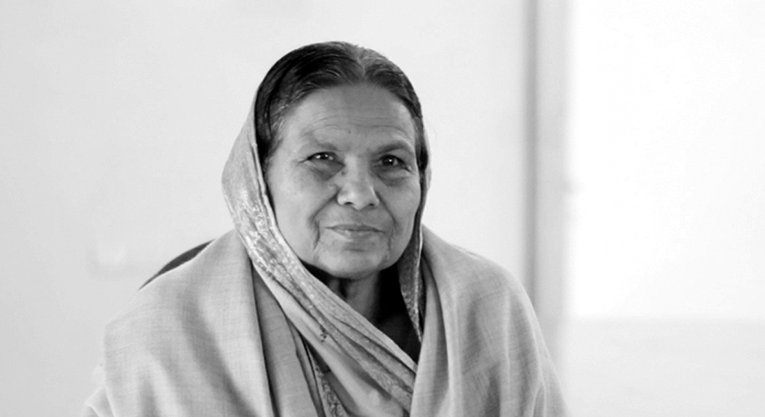 Multimedia | Folkartopedia; Archive of Folk Arts